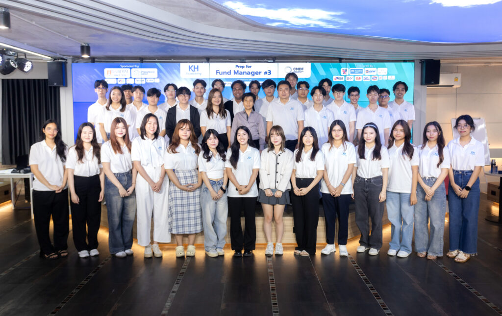KH Academy Launches Third Generation of “Prep for Fund Manager” Course ...